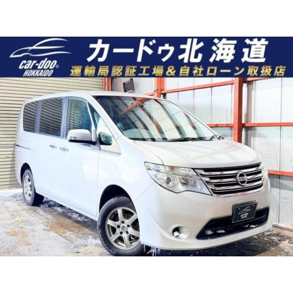 〈支払総額 表示車両AAA〉2.0 20S 4WD/日産/セレナ/防錆塗装キーレスTVナビBカメ夏冬タイヤH.26(2014)年/194,000km/保証付き◆装備パワーステアリング/パワーウインドウ/ETC/ダブルエアコン/テレビ(地デジ...