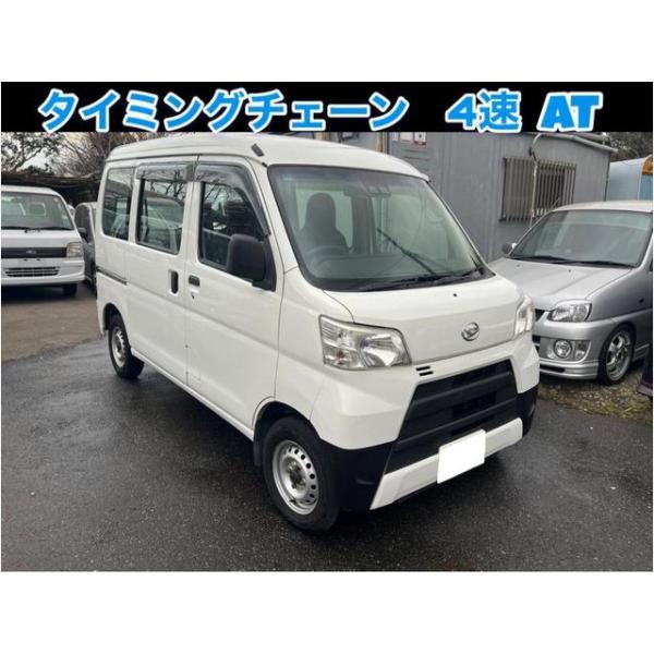 〈支払総額 表示車両AAA〉スペシャル SAIII ハイルーフ/ダイハツ/ハイゼットカーゴ/★★下取り強化中★★R.1(2019)年/150,000km◆装備パワーステアリング/エアコン/ABS/横滑り防止装置/集中ドアロック◆外装◆内装◆...