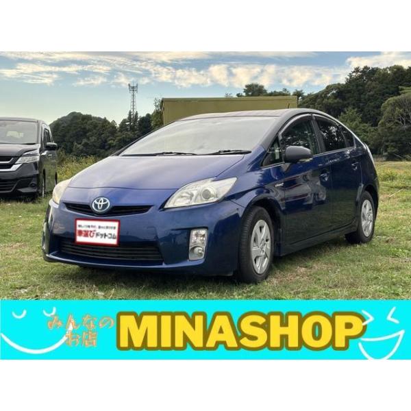 〈支払総額 表示車両AAA〉1.8 S/トヨタ/プリウス/☆ルーフ塗装☆個性派の方向け☆H.22(2010)年/116,100km◆装備パワーステアリング/パワーウインドウ/ナビ/ETC/エアコン/テレビ(地デジ)/ABS/エアバッグ/DV...