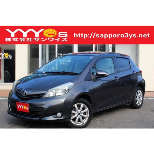 〈支払総額 表示車両BBB〉1.3 U 4WD/トヨタ/ヴィッツ/1オーナー・ユーザー買取直販・トヨタ純正H.23(2011)年/99,000km◆装備パワーステアリング/パワーウインドウ/ナビ/ETC/エアコン/テレビ(地デジ)/ABS/...