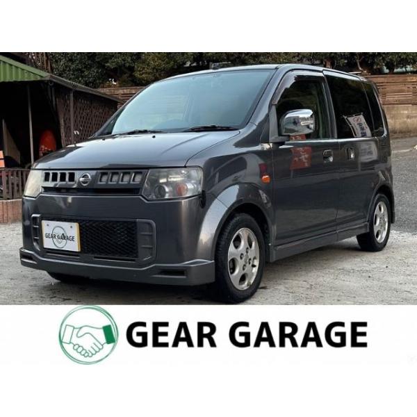 〈支払総額 表示車両AAA〉RS リモコンオートスライドドア車/日産/オッティH.20(2008)年/73,500km◆装備パワーステアリング/パワーウインドウ/エアコン/ABS/集中ドアロック/盗難防止装置◆外装純正 アルミ/ディスチャー...