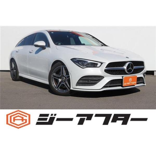 〈支払総額 表示車両CCC〉CLA200d AMGライン/メルセデス・ベンツ/CLAシューティングブレーク/禁煙車 アドバンスパッケージ 純正ナビR.1(2019)年/82,000km◆装備パワーステアリング/サンルーフ/パワーウインドウ/...