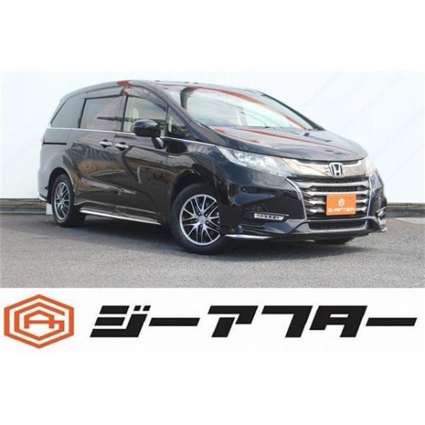 〈支払総額 表示車両CCC〉2.0 ハイブリッド ホンダ センシング/ホンダ/オデッセイ/後期型 純正ナビ フルセグTVH.30(2018)年/76,000km◆装備パワーステアリング/パワーウインドウ/ナビ/ETC/ダブルエアコン/ABS...