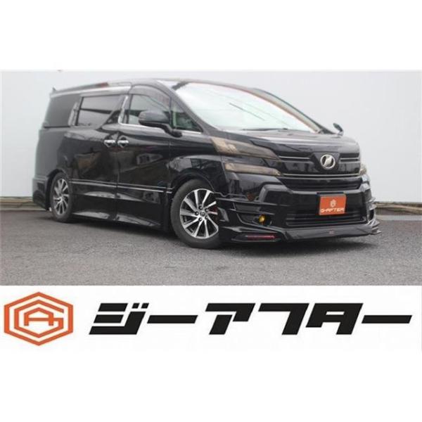 〈支払総額 表示車両CCC〉2.5 Z Gエディション/トヨタ/ヴェルファイア/ALPINE11型ナビ 前後エアロ 禁煙車H.28(2016)年/82,000km◆装備パワーステアリング/パワーウインドウ/ナビ/ETC/ダブルエアコン/テレ...