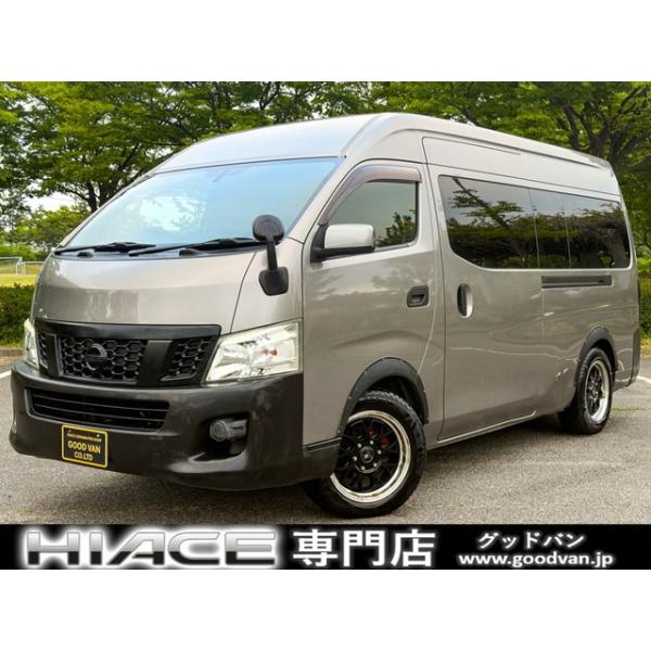 〈支払総額 表示車両CCC〉2.5 DX スーパーロング ワイド ハイルーフ ディーゼル 4WD/日産/NV350キャラバン/4WD ディーゼル ナビ ETC AWH.27(2015)年/152,209km/保証付き◆装備パワーステアリング...