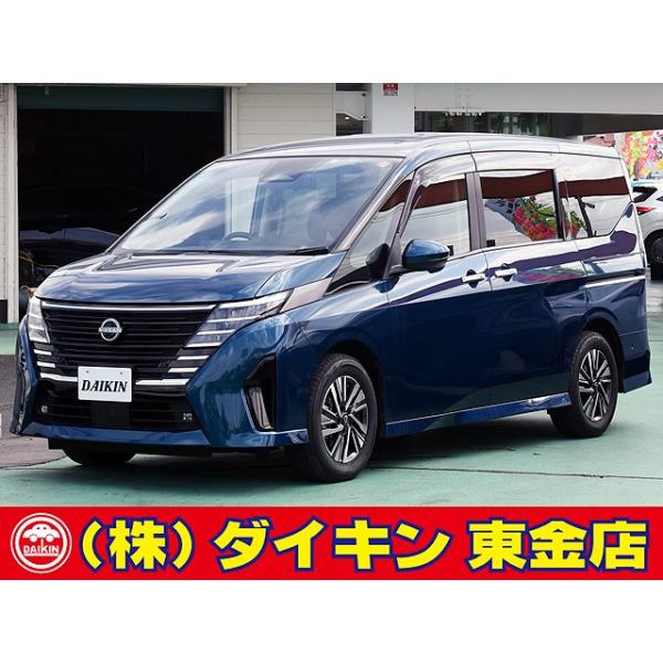 〈支払総額 表示車両CCC〉1.4 e-POWER ルキシオン/日産/セレナ/大画面ナビTV プロパイロット2.0R.5(2023)年/32,000km/保証付き◆装備パワーステアリング/パワーウインドウ/ナビ/ETC/エアコン/テレビ(地...
