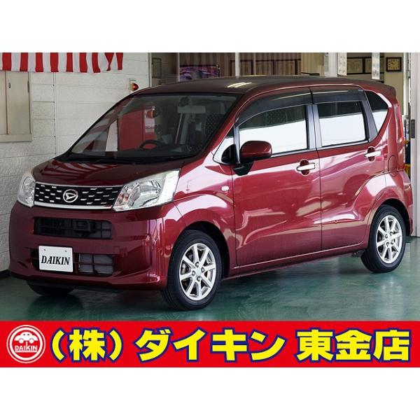 〈支払総額 表示車両BBB〉X SA/ダイハツ/ムーヴ/SDナビTV スマートキー BモニターH.27(2015)年/10,000km/保証付き◆装備パワーステアリング/パワーウインドウ/ナビ/エアコン/テレビ(地デジ)/ABS/2エアバッ...