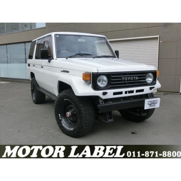 〈支払総額 表示車両CCC〉4.2 ZX ディーゼル 4WD/トヨタ/ランドクルーザー70/前後デフロック・ナローボディー・本州仕入H.3(1991)年/272,000km/保証付き◆装備パワーステアリング/サンルーフ/パワーウインドウ/エ...