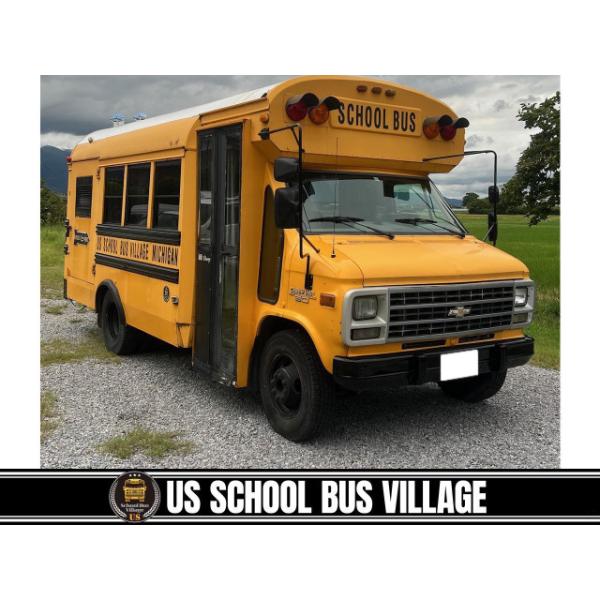 〈支払総額 表示車両DDD〉シェビーバン/シボレー/シェビー/スクールバス キャンピングカー仕様R.1(2019)年/165,000km◆装備パワーステアリング/ETC/エアコン/バックカメラ◆外装◆内装◆車歴携帯版、スマホ版では全情報を見...