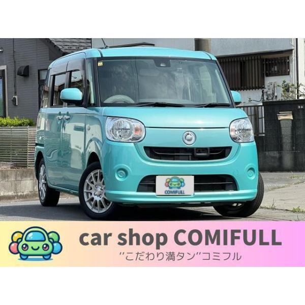 〈支払総額 表示車両BBB〉L SAII 4WD/ダイハツ/ムーヴキャンバス/TVナビ・バックモニター・社外アルミH.28(2016)年/63,500km/保証付き◆装備パワーステアリング/パワーウインドウ/ナビ/エアコン/テレビ(地デジ)...