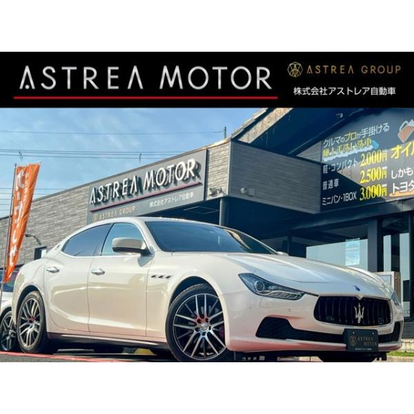 〈支払総額 表示車両CCC〉3.0/マセラティ/ギブリ/サンルーフ 純正ナビ BluetoothH.27(2015)年/56,000km/保証付き◆装備パワーステアリング/サンルーフ/パワーウインドウ/ナビ/ETC/エアコン/ABS/エアバ...