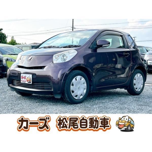 〈支払総額 表示車両AAA〉1.0 100X/トヨタ/iQ/2シーター キーレス CD ETC 電格ミラーH.22(2010)年/62,000km◆装備パワーステアリング/パワーウインドウ/エアコン/ABS/4エアバッグ/横滑り防止装置/キ...