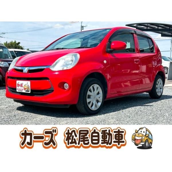 〈支払総額 表示車両AAA〉1.0 X Lパッケージ キリリ/トヨタ/パッソ/保証12ヵ月・走行無制限 ナビ フルセグH.27(2015)年/54,000km/保証付き◆装備パワーステアリング/パワーウインドウ/エアコン/ABS/2エアバッ...