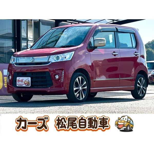 〈支払総額 表示車両AAA〉J スタイル/スズキ/ワゴンRスティングレーH.27(2015)年/94,000km/保証付き◆装備パワーステアリング/パワーウインドウ/ETC/エアコン/ABS/2エアバッグ/横滑り防止装置/バックカメラ/盗難...
