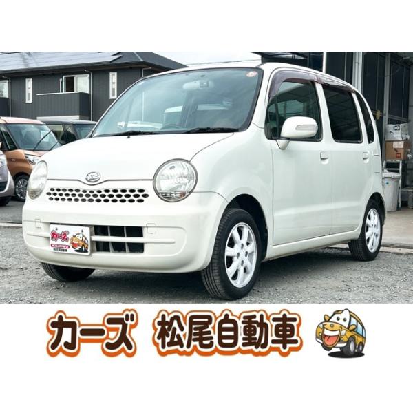 〈支払総額 表示車両AAA〉X/ダイハツ/ムーヴラテ/ナビ Bluetooth ETC フルセグナビH.17(2005)年/56,000km◆装備パワーステアリング/パワーウインドウ/ETC/エアコン/テレビ(地デジ)/ABS/2エアバッグ...