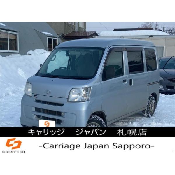 〈支払総額 表示車両AAA〉デラックス ハイルーフ 4WD/ダイハツ/ハイゼットカーゴ/デラックス ハイルーフ 4WD 車検令和7年9月 切替4WD スタッドレスH.29(2017)年/219,000km◆装備パワーステアリング/パワーウイ...
