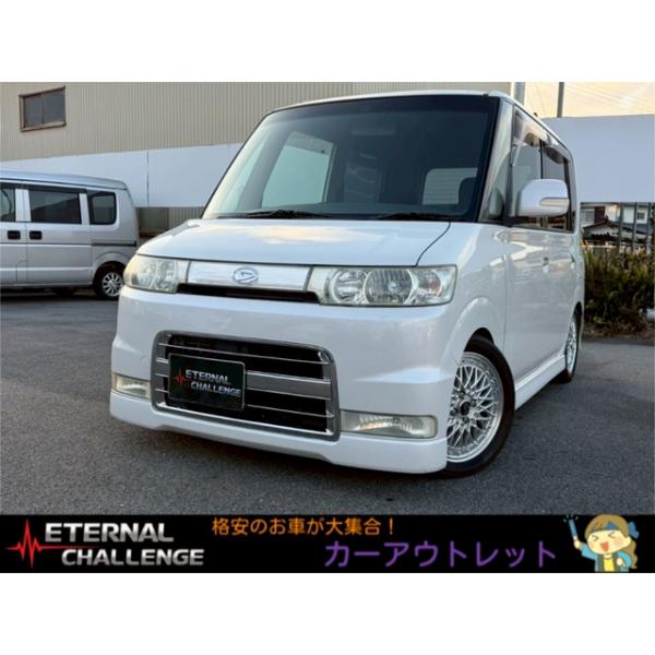 〈支払総額 表示車両AAA〉VSターボ/ダイハツ/タントカスタムH.19(2007)年/104,000km◆装備パワーステアリング/パワーウインドウ/ナビ/ETC/エアコン/ABS/エアバッグ/集中ドアロック/盗難防止装置/キーレス/CD/...