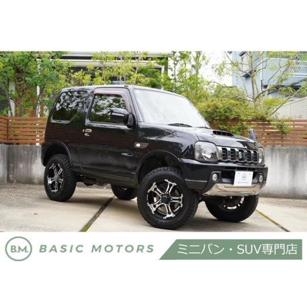 〈支払総額 表示車両CCC〉ランドベンチャー 4WD/スズキ/ジムニー/ワンオーナー 社外ナビTV バックカメラH.30(2018)年/75,000km/保証付き◆装備パワーステアリング/パワーウインドウ/ナビ/ETC/エアコン/テレビ(地...