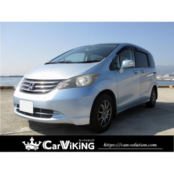 〈支払総額 表示車両AAA〉1.5 G Lパッケージ/ホンダ/フリード/ナビ/TV/Bカメラ/パワーバスライドアH.21(2009)年/110,000km/別途有料保証あり◆装備パワーステアリング/パワーウインドウ/ナビ/ETC/エアコン/...