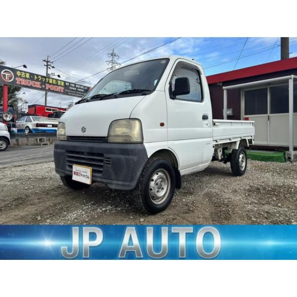 〈支払総額 表示車両AAA〉KA/スズキ/キャリイ/三方開H.11(1999)年/73,500km◆装備エアコン◆外装◆内装◆車歴携帯版、スマホ版では全情報を見る事ができません。PC版でご確認頂ますよう、お願いいたします。