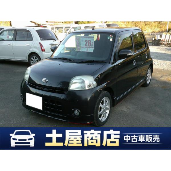 〈支払総額 表示車両AAA〉カスタム/ダイハツ/エッセ/要塗装H.21(2009)年/83,000km/保証付き◆装備パワーステアリング/パワーウインドウ/ETC/エアコン/DVDビデオ/集中ドアロック/盗難防止装置/キーレス/CD◆外装純...