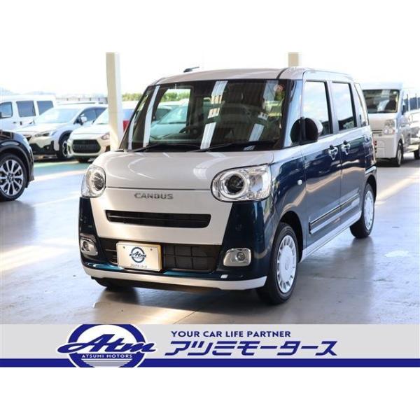 〈支払総額 表示車両CCC〉ストライプス G/ダイハツ/ムーヴキャンバス/未使用車・UPグレードPR.7(2025)年/未使用車14km/保証付き◆装備パワーステアリング/パワーウインドウ/エアコン/ABS/エアバッグ/横滑り防止装置/集中...
