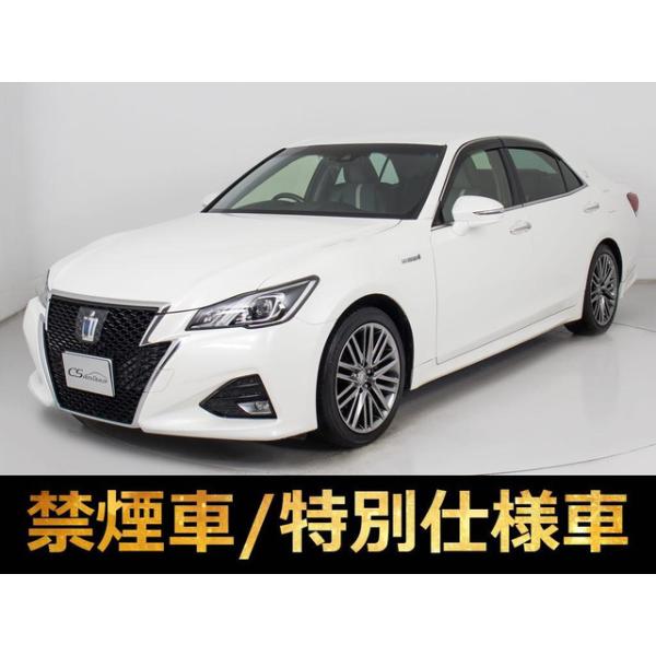 〈支払総額 表示車両CCC〉ハイブリッド 2.5 S Jフロンティア/トヨタ/クラウンアスリート/最終 禁煙 セーフティH.29(2017)年/15,520km/保証付き◆装備パワーステアリング/パワーウインドウ/ナビ/ETC/エアコン/テ...