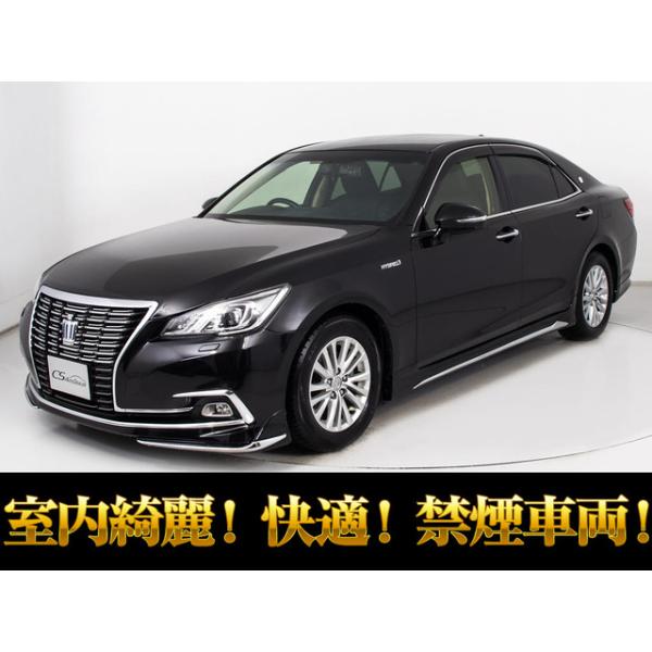 〈支払総額 表示車両CCC〉ハイブリッド 2.5 ロイヤルサルーンG/トヨタ/クラウン/後期 黒革 フルエアロ BSMH.27(2015)年/86,570km/保証付き◆装備パワーステアリング/パワーウインドウ/ナビ/ETC/エアコン/テレ...