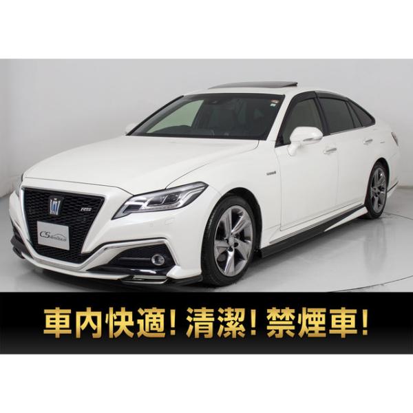 〈支払総額 表示車両CCC〉ハイブリッド 2.5 RS アドバンス/トヨタ/クラウン/SR 禁煙 黒革 フルエアロH.31(2019)年/88,098km/保証付き◆装備パワーステアリング/サンルーフ/パワーウインドウ/エアコン/ABS/エ...