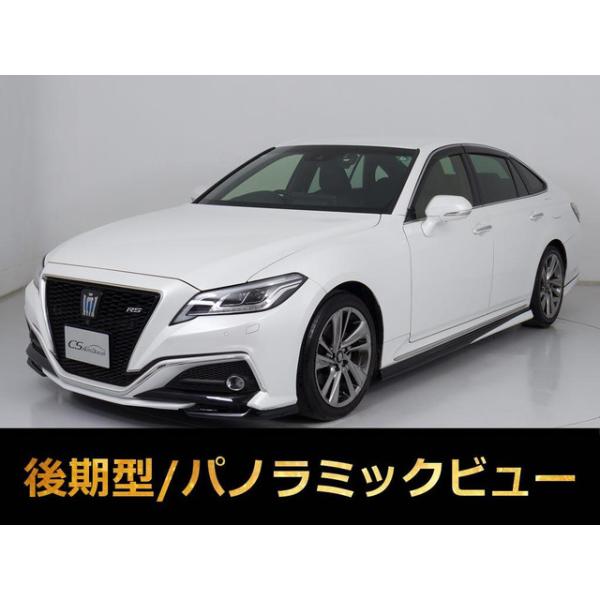 〈支払総額 表示車両CCC〉ハイブリッド 2.5 RS アドバンス/トヨタ/クラウン/後期 黒革 エアロ 360カメラR.2(2020)年/103,328km/保証付き◆装備パワーステアリング/パワーウインドウ/エアコン/ABS/エアバッグ...