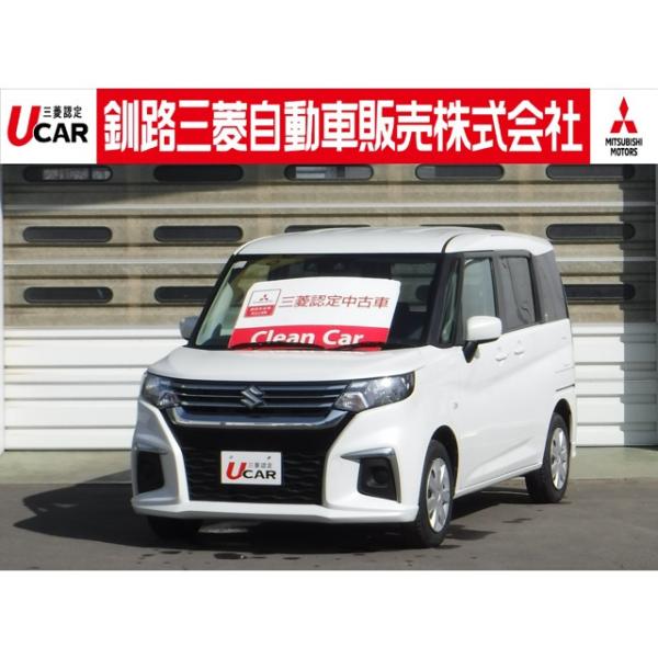 〈支払総額 表示車両CCC〉1.2 G 4WD/スズキ/ソリオR.4(2022)年/51,000km/保証付き◆装備パワーステアリング/パワーウインドウ/エアコン/ABS/エアバッグ/横滑り防止装置/盗難防止装置/キーレス/スマートキー◆外...