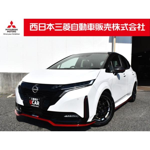 〈支払総額 表示車両CCC〉1.2 NISMO/日産/ノートオーラR.3(2021)年/37,000km/保証付き◆装備パワーステアリング/パワーウインドウ/ナビ/ETC/エアコン/ABS/エアバッグ/横滑り防止装置/バックカメラ/盗難防止...