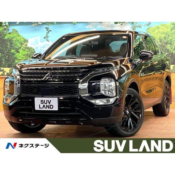 〈支払総額 表示車両CCC〉PHEV 2.4 ブラック エディション 4WD/三菱/アウトランダーR.5(2023)年/14,140km/保証付き◆装備パワーステアリング/サンルーフ/パワーウインドウ/ナビ/ETC/エアコン/テレビ(地デジ...