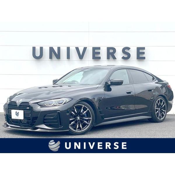 〈支払総額 表示車両DDD〉M440i xドライブ 4WD/BMW/4シリーズグランクーペR.4(2022)年/44,800km/保証付き◆装備パワーステアリング/パワーウインドウ/ナビ/ETC/ダブルエアコン/テレビ(地デジ)/ABS/4...