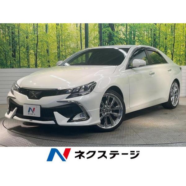 〈支払総額 表示車両CCC〉2.5 250S ファイナル エディション/トヨタ/マークXR.2(2020)年/28,933km/保証付き◆装備パワーステアリング/パワーウインドウ/ナビ/ETC/エアコン/テレビ(地デジ)/ABS/4エアバッ...