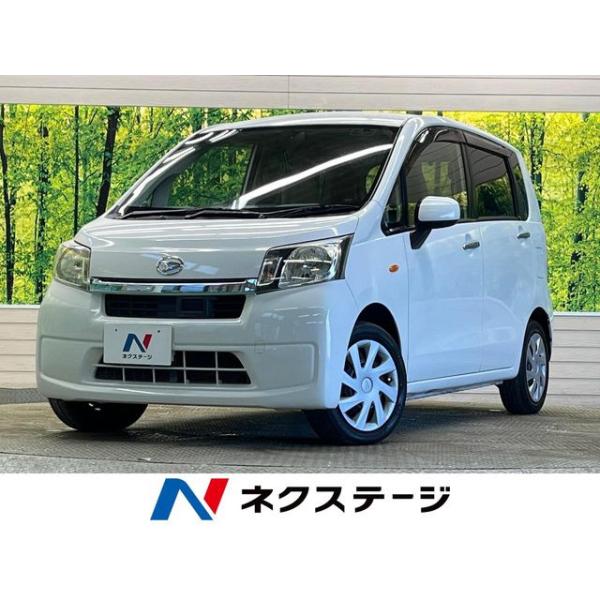 〈支払総額 表示車両AAA〉L SA/ダイハツ/ムーヴH.25(2013)年/105,820km/保証付き◆装備パワーステアリング/パワーウインドウ/ナビ/ETC/エアコン/テレビ(地デジ)/ABS/2エアバッグ/横滑り防止装置/バックカメ...