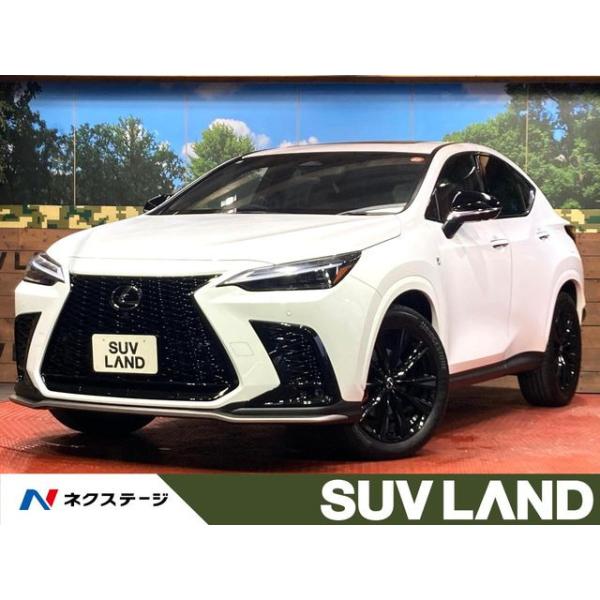 〈支払総額 表示車両DDD〉350h Fスポーツ/レクサス/NXR.5(2023)年/9,320km/保証付き◆装備パワーステアリング/サンルーフ/パワーウインドウ/ナビ/ETC/エアコン/テレビ(地デジ)/ABS/4エアバッグ/横滑り防止...