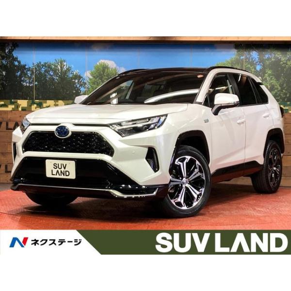 〈支払総額 表示車両CCC〉トヨタ/RAV4 PHV/ZR.5(2023)年/13,390km/保証付き◆装備パワーステアリング/サンルーフ/パワーウインドウ/ETC/エアコン/ABS/4エアバッグ/横滑り防止装置/バックカメラ/盗難防止装...