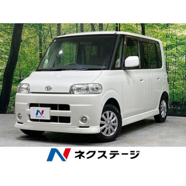 〈支払総額 表示車両AAA〉X リミテッド/ダイハツ/タントH.17(2005)年/95,664km/保証付き◆装備パワーステアリング/パワーウインドウ/ダブルエアコン/ABS/2エアバッグ/キーレス/CD/MD◆外装アルミ◆内装◆車歴禁煙...