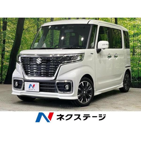 〈支払総額 表示車両CCC〉ハイブリッド(HYBRID)  XS/スズキ/スペーシアカスタムR.3(2021)年/42,278km/保証付き◆装備パワーステアリング/パワーウインドウ/ナビ/ETC/エアコン/テレビ(地デジ)/ABS/4エア...