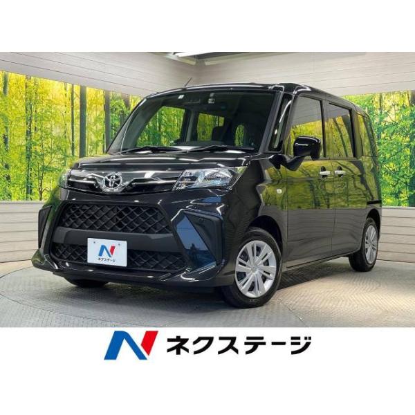 〈支払総額 表示車両CCC〉1.0 X/トヨタ/ルーミーR.5(2023)年/17,811km/保証付き◆装備パワーステアリング/パワーウインドウ/ナビ/ETC/エアコン/テレビ(地デジ)/ABS/2エアバッグ/横滑り防止装置/バックカメラ...
