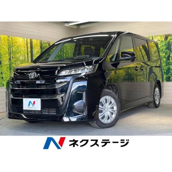 〈支払総額 表示車両CCC〉2.0 X/トヨタ/ノアR.5(2023)年/7,153km/保証付き◆装備パワーステアリング/パワーウインドウ/ナビ/ETC/エアコン/テレビ(地デジ)/ABS/4エアバッグ/横滑り防止装置/バックカメラ/盗難...