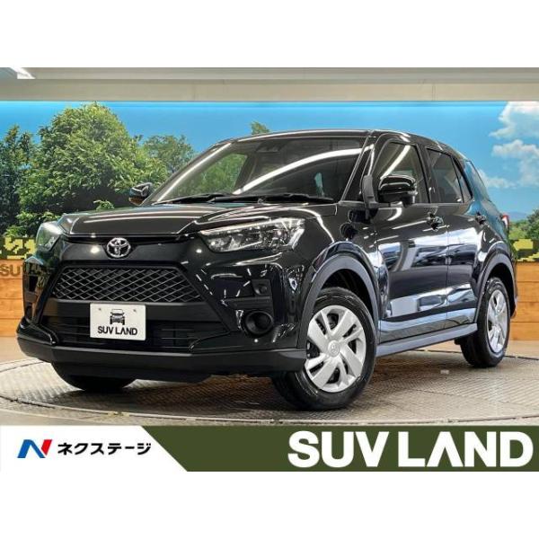 〈支払総額 表示車両CCC〉1.2 X/トヨタ/ライズR.5(2023)年/未使用車10km/保証付き◆装備パワーステアリング/パワーウインドウ/エアコン/ABS/4エアバッグ/横滑り防止装置/盗難防止装置/キーレス◆外装◆内装◆車歴禁煙車...