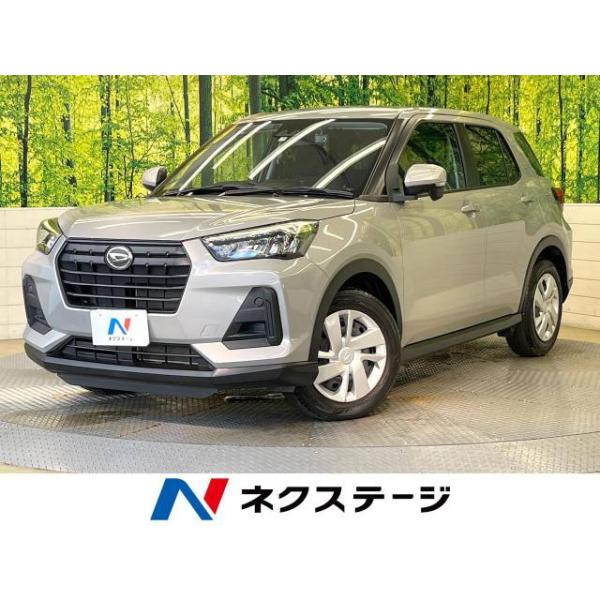〈支払総額 表示車両CCC〉1.2 L/ダイハツ/ロッキーR.4(2022)年/42,752km/保証付き◆装備パワーステアリング/パワーウインドウ/ETC/エアコン/ABS/4エアバッグ/横滑り防止装置/バックカメラ/盗難防止装置/キーレ...