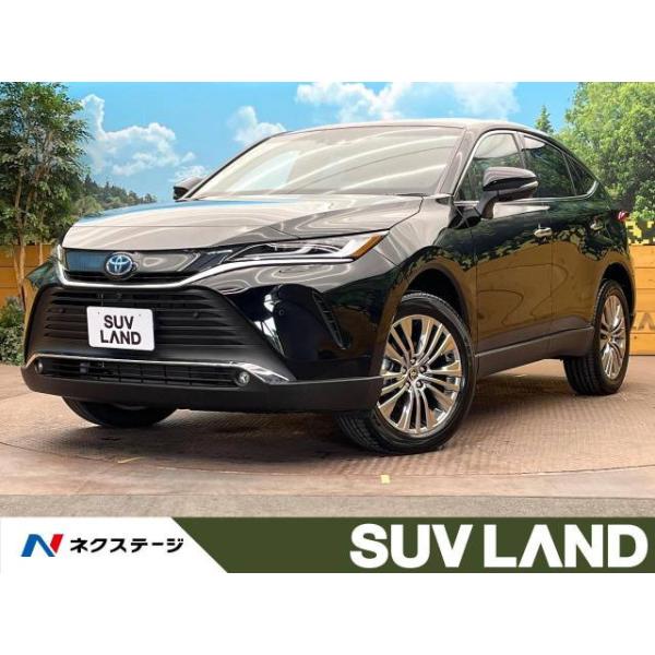 〈支払総額 表示車両CCC〉2.5 ハイブリッド Z レザーパッケージ/トヨタ/ハリアーR.5(2023)年/未使用車10km/保証付き◆装備パワーステアリング/サンルーフ/パワーウインドウ/ナビ/ETC/エアコン/テレビ(地デジ)/ABS...