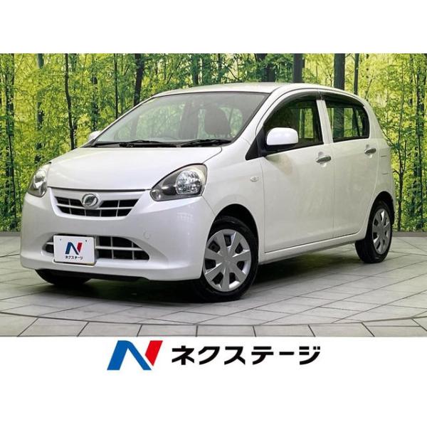 〈支払総額 表示車両AAA〉L メモリアルエディション/ダイハツ/ミライースH.25(2013)年/69,815km/保証付き◆装備パワーステアリング/パワーウインドウ/ETC/エアコン/ABS/2エアバッグ/盗難防止装置/キーレス◆外装◆...