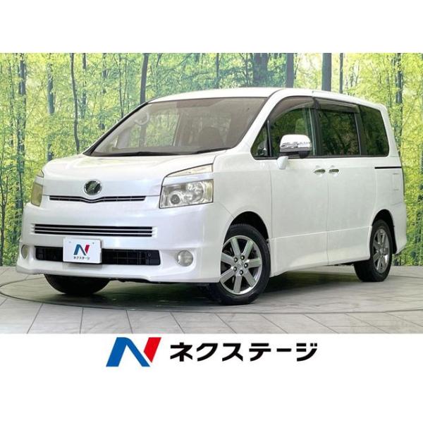 〈支払総額 表示車両AAA〉2.0 ZS 煌II/トヨタ/ヴォクシーH.21(2009)年/139,400km/保証付き◆装備パワーステアリング/パワーウインドウ/ナビ/ETC/エアコン/テレビ(地デジ)/ABS/2エアバッグ/横滑り防止装...