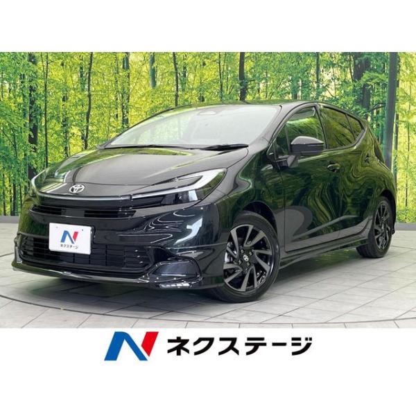 〈支払総額 表示車両CCC〉1.5 Z/トヨタ/アクアR.8(2026)年/11km/保証付き◆装備パワーステアリング/パワーウインドウ/ナビ/ETC/エアコン/テレビ(地デジ)/ABS/4エアバッグ/横滑り防止装置/バックカメラ/盗難防止...