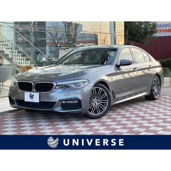 〈支払総額 表示車両CCC〉530i Mスポーツ/BMW/5シリーズセダンH.30(2018)年/34,950km/保証付き◆装備パワーステアリング/パワーウインドウ/ナビ/ETC/エアコン/テレビ(地デジ)/ABS/4エアバッグ/横滑り防...