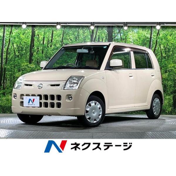 〈支払総額 表示車両AAA〉S/日産/ピノH.21(2009)年/49,425km/保証付き◆装備パワーステアリング/パワーウインドウ/エアコン/ABS/2エアバッグ/盗難防止装置/キーレス/CD◆外装◆内装フルフラットシート/ベンチシート...